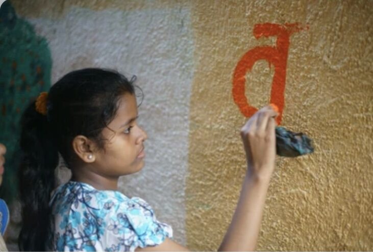 About us – Open Book Foundation